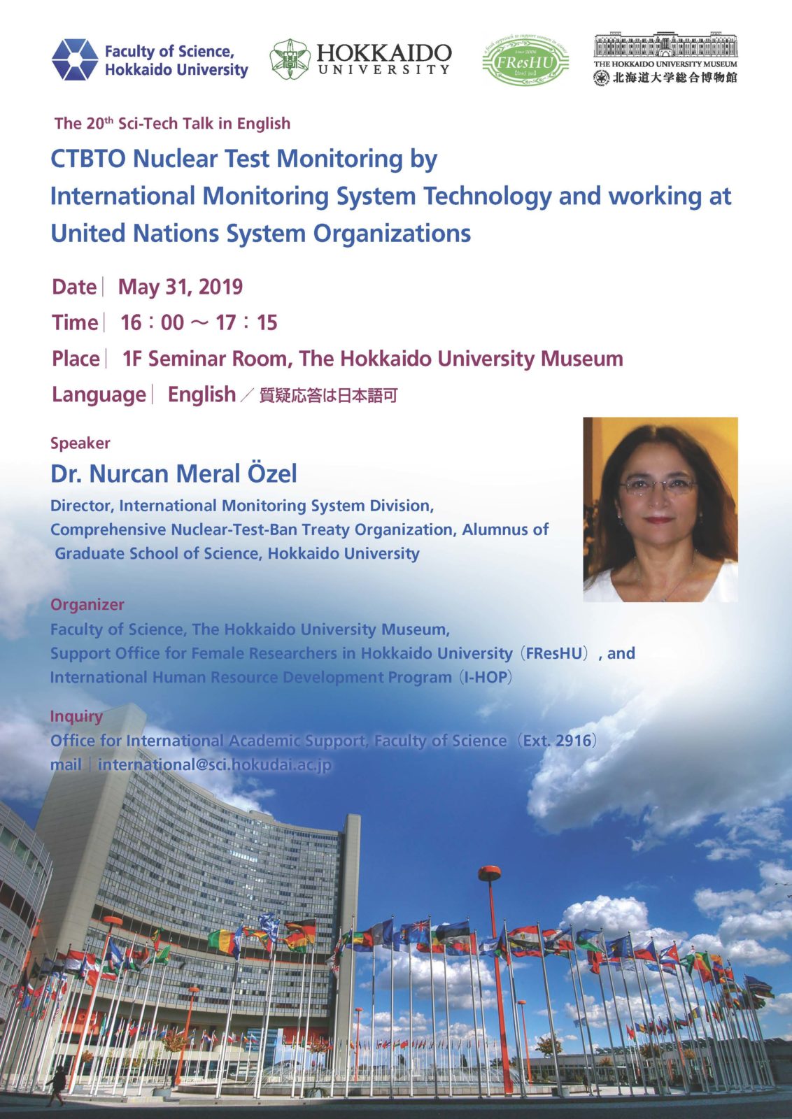 The 20th Sci-Tech Talk in English「包括的核実験禁止条約機関における核実験国際監視システム」のお知らせ ...